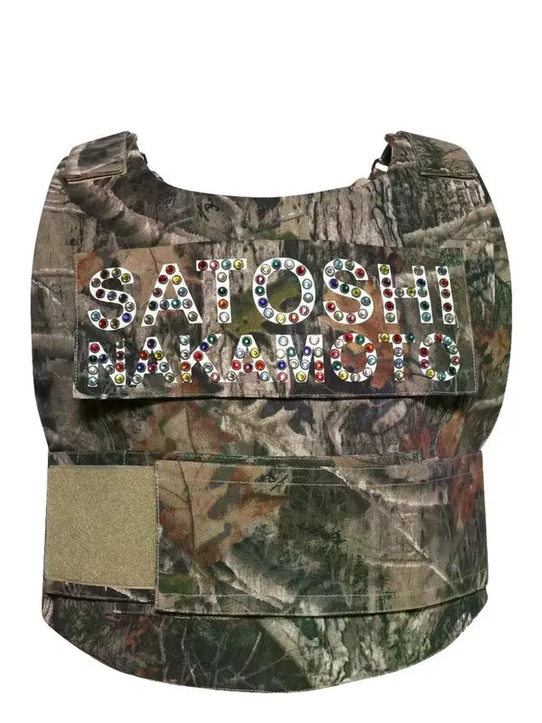 SATOSHI NAKAMOTO Studded Camouflage Vest - Brown
