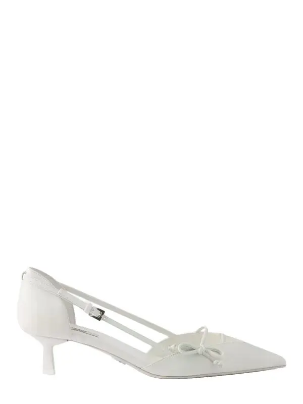 Prada Leather Pumps - White