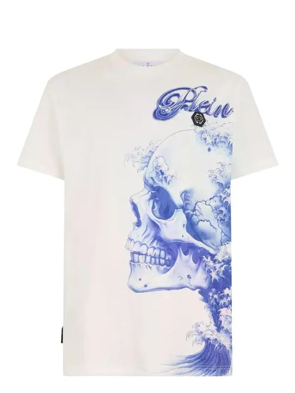 Philipp Plein Round-neck T-shirt - White