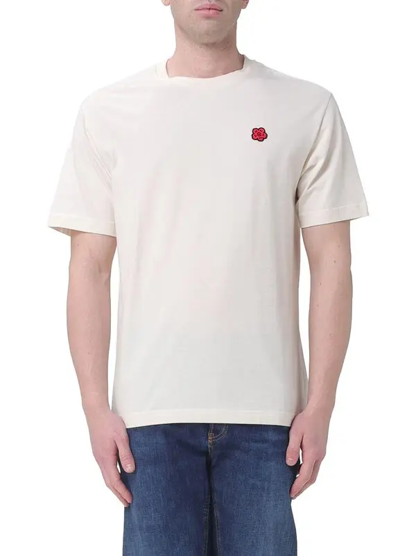 Kenzo T-shirt - Beige