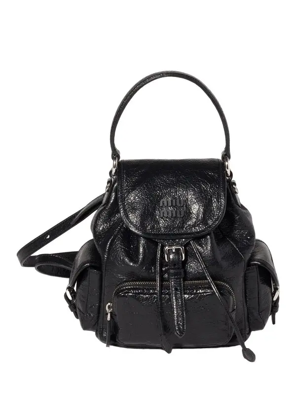 Miu Miu Nappa Leather Backpack - Black