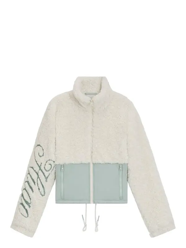 Hugo Teddy Jacket With Embroidered Logo - White