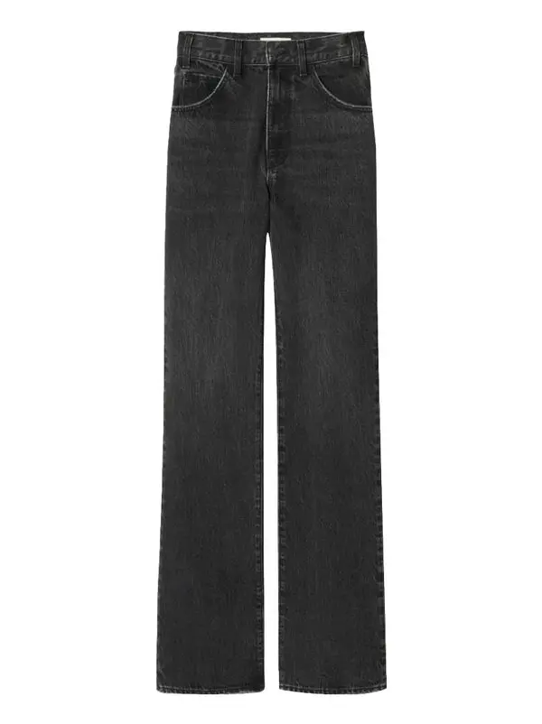 NILI LOTAN Joan Jean Straight Jeans - Black