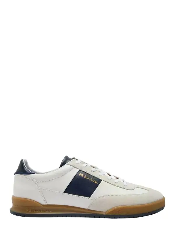 MPS Pie Side Panel Sneakers - White