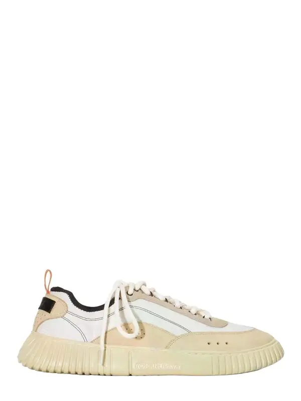 OSKLEN Panelled Low-top Sneakers - Neutrals