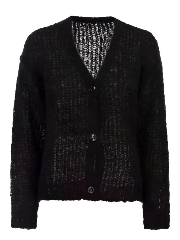Max Mara Textured V-neck Cardigan - Black