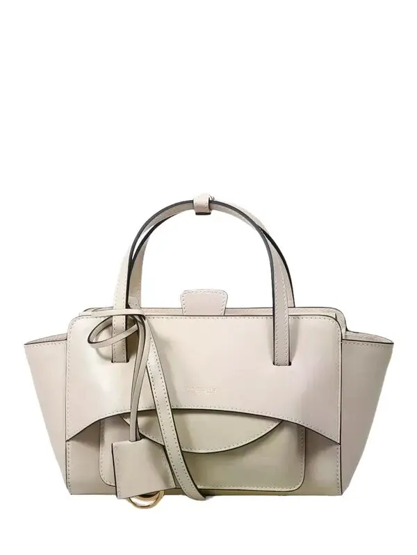HIDESINS Flap Top-handle Tote Bag - Neutrals