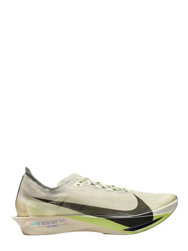 Nike Streakfly 2 Sneakers - Sea Glass/citron Tint/sequoia