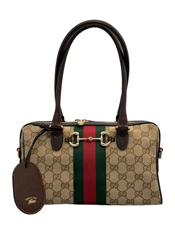 Gucci Medium Shoulder Bag - Beige