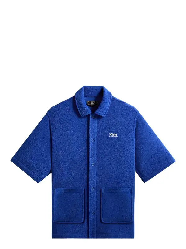 Kith Towel Boucle Boxy Collared Overshirt - Blue