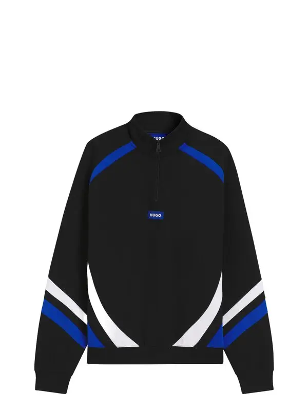 Hugo Stretch-cotton Sweatshirt - Black