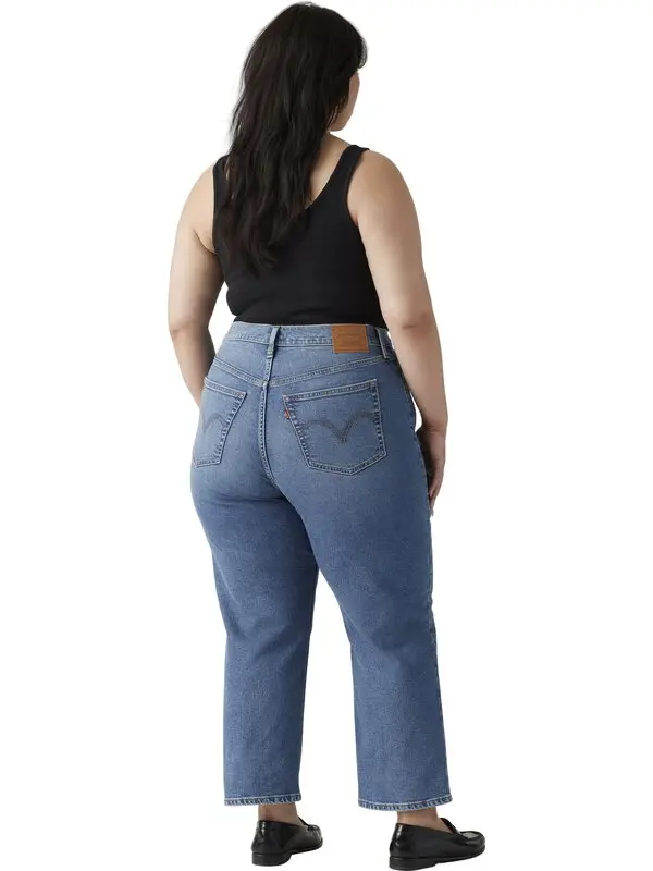 LEVI'S Wedgie Straight Fit Jeans - Unstoppable Wear
