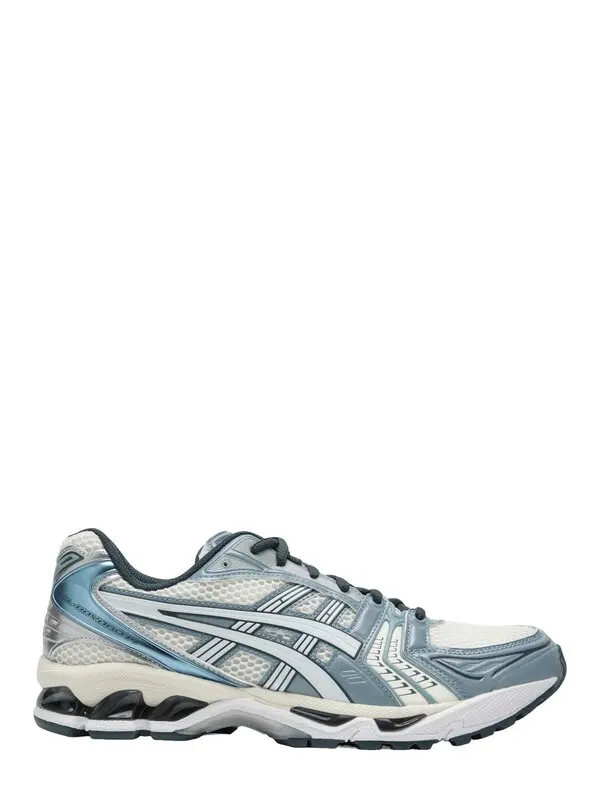 Asics Gel-kayano 14 Sneakers - Beige