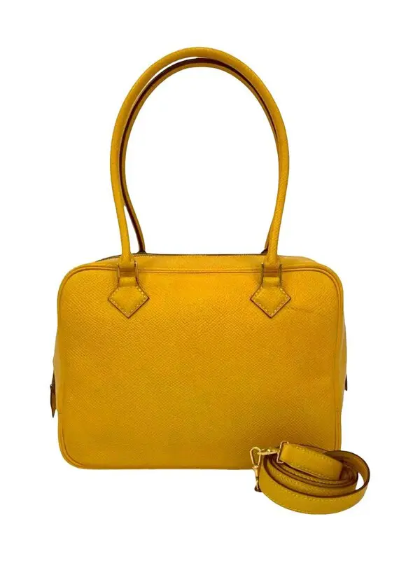 Hermès 1996 Courchevel Mini Plume 20 Satchel - Yellow