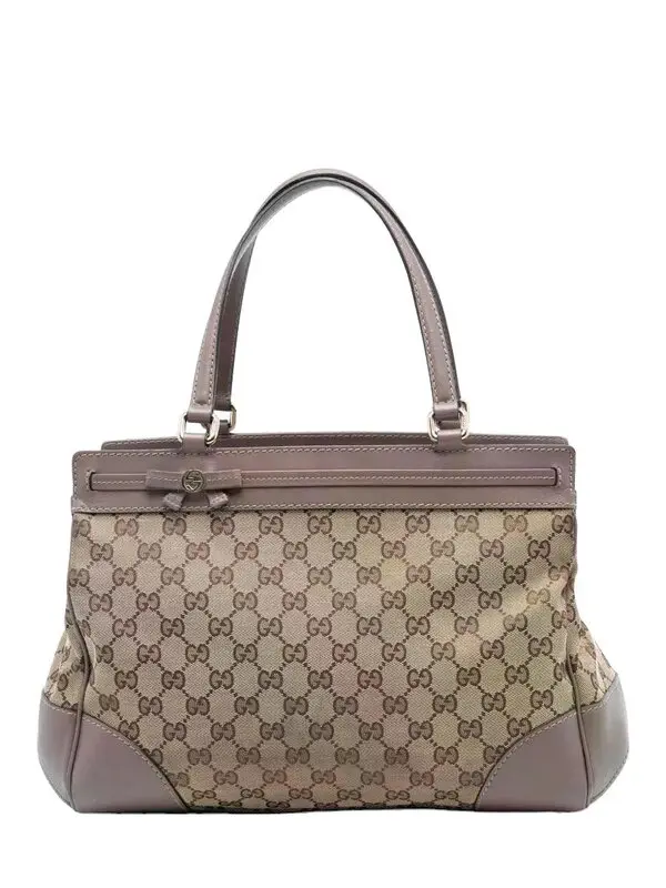 Gucci 2016-2026 Gg Canvas Mayfair Tote Bag - Brown