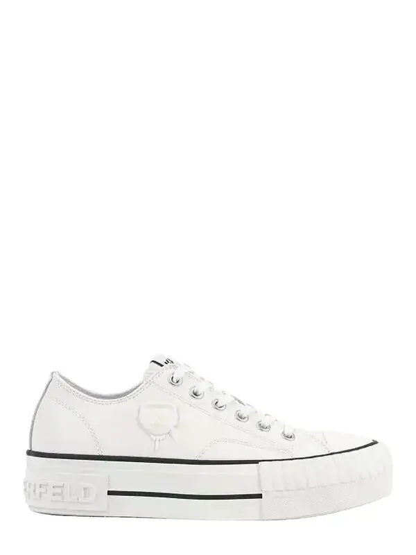 Karl Lagerfeld Logo-detail Sneakers - White