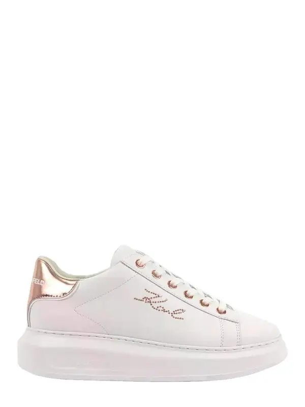 Karl Lagerfeld Logo Detail Sneakers - White