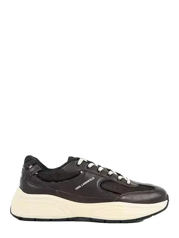 Karl Lagerfeld Logo Lettering Sneakers - Brown