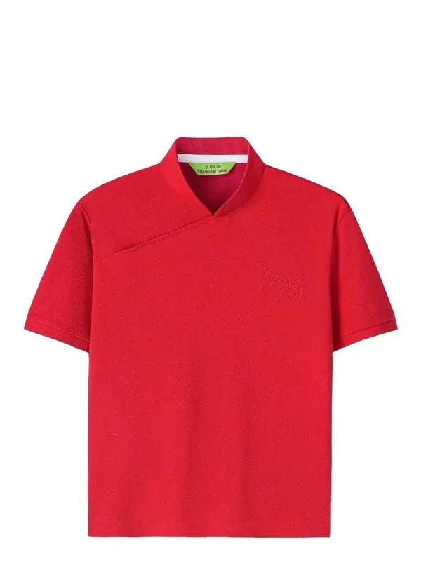 Shanghai Tang Horse-embroidered Polo Top - Red