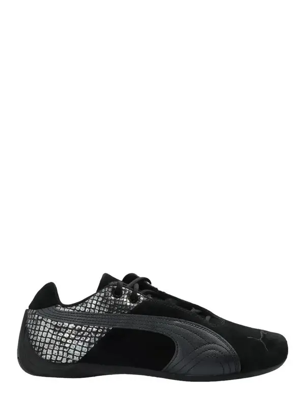 PUMA Leather Sneakers - Black