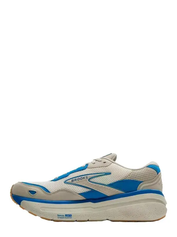 Brooks Ghost Max Se Sneakers - Neutrals