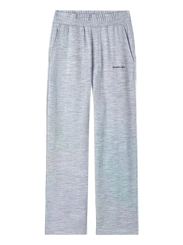 Shanghai Tang Back-pocket Track Pants - Grey