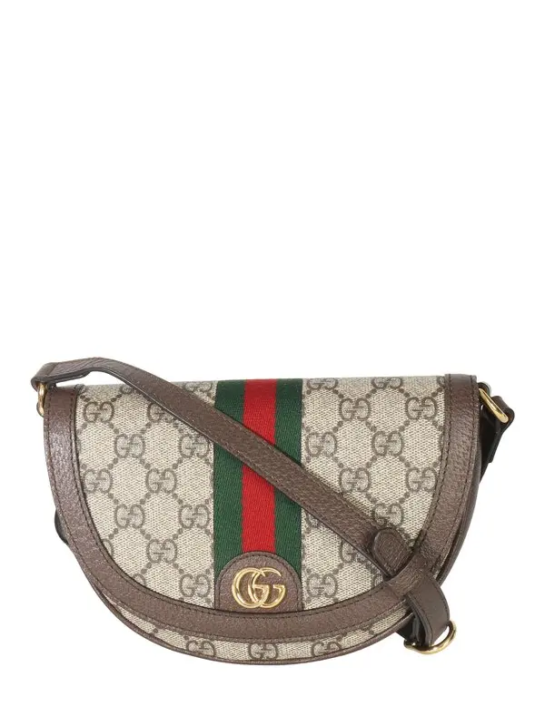 Gucci Gg Supreme Canvas Ophidia Flap Bag - Brown