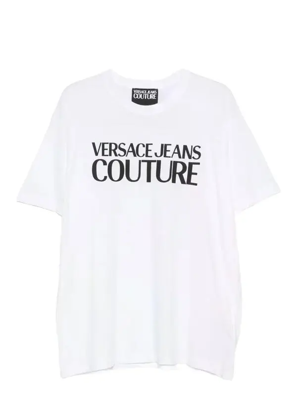 Versace Logo-detail T-shirt - White