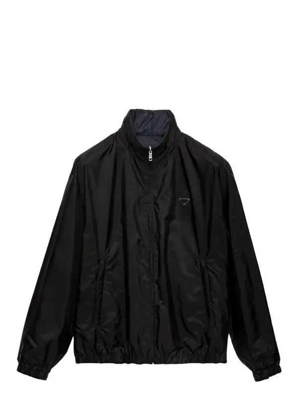 Prada Zip-up Jacket - Black