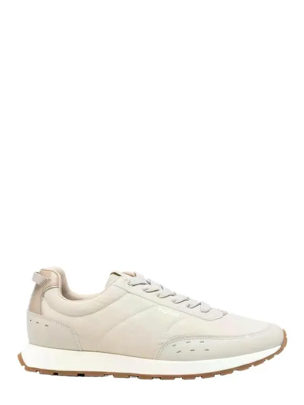 BOSS Quilted Leather Sneakers - Neutrals
