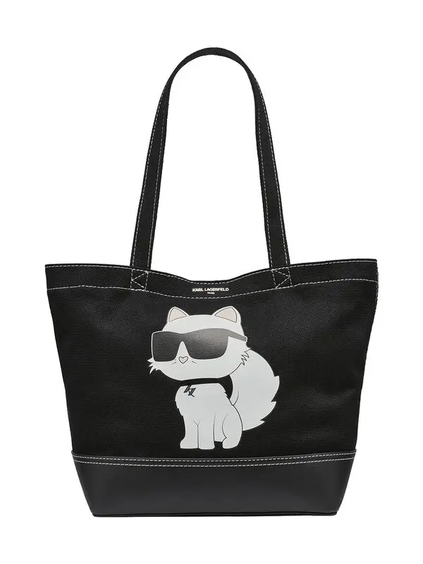 Karl Lagerfeld Paris Cannes Tote - White/black 2