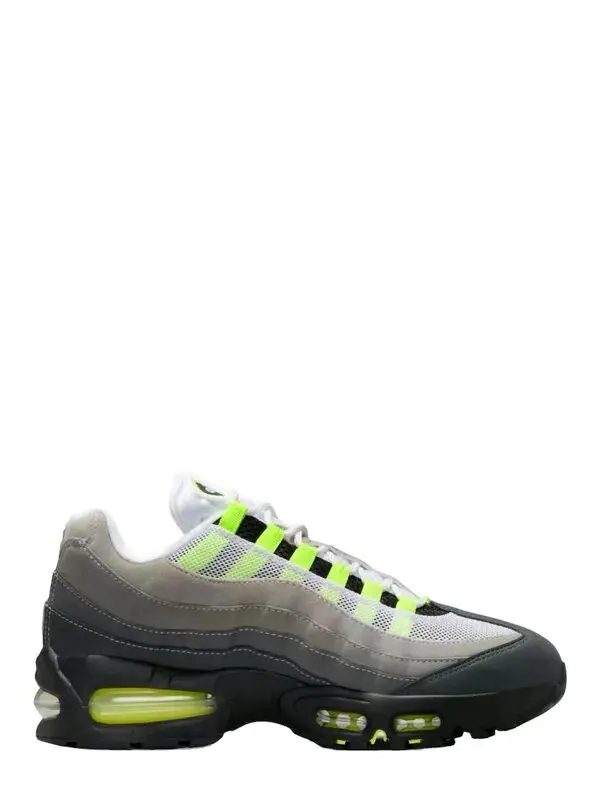 Nike Air Max 95 Sneakers - Grey