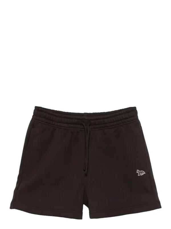 Maison Kitsuné Baby Fox Shorts - Brown