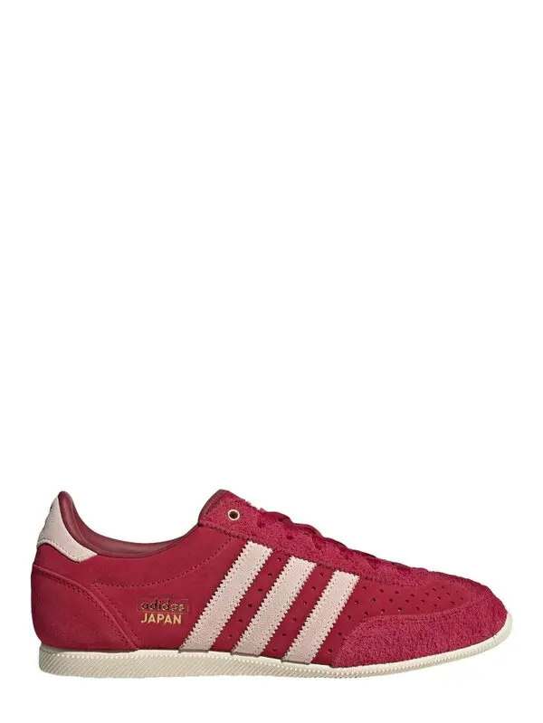 Adidas Wmns Japan 'team Victory - Red