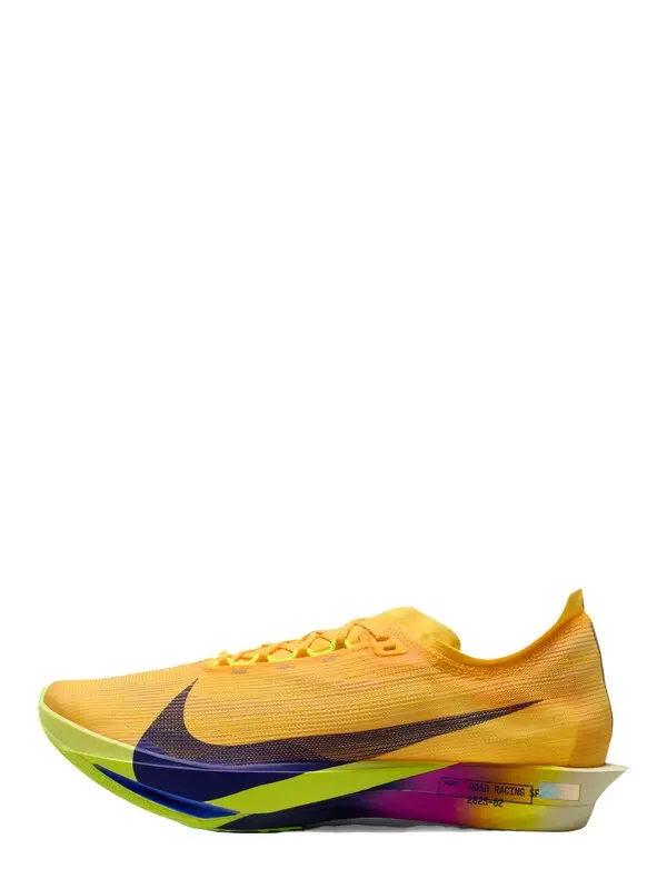 Nike Streakfly 2 Road Racing Shoes - Yellow
