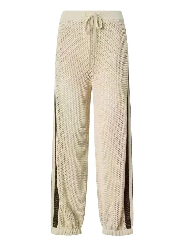 Pinko Striped Track Pants - Neutrals