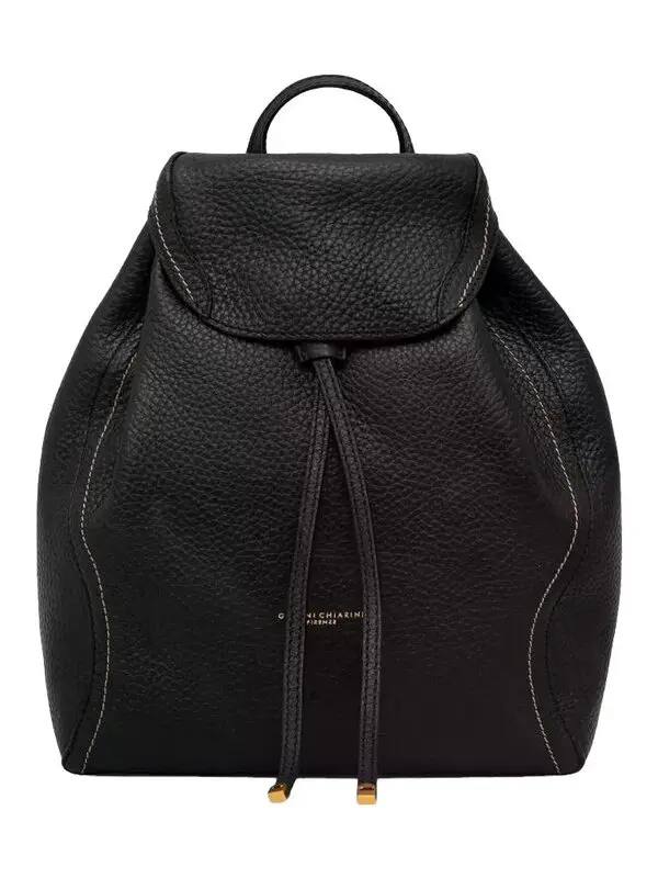 GIANNI CHIARINI Leather Drawstring Backpack - Black