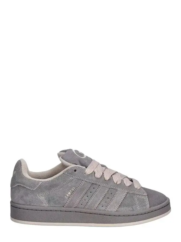 Adidas Campus Suede Sneakers - Grey