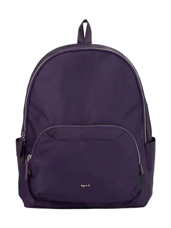 AGNÈS B. Zipped Front Pocket Backpack - Purple