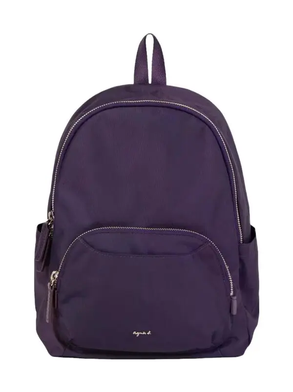 AGNÈS B. Zip Backpack - Purple