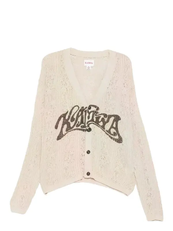 KAMIYA Wavy Cardigan - Neutrals