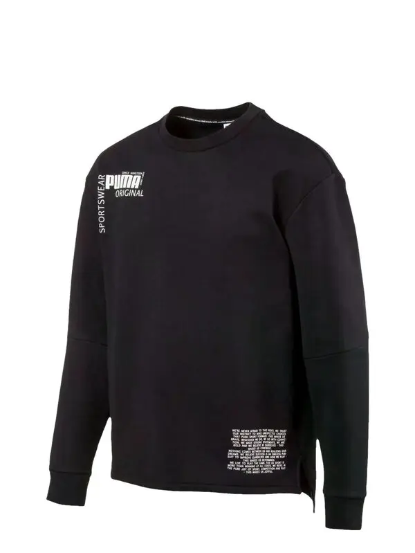 PUMA Long-sleeve Crew-neck Sweatshirt - Black