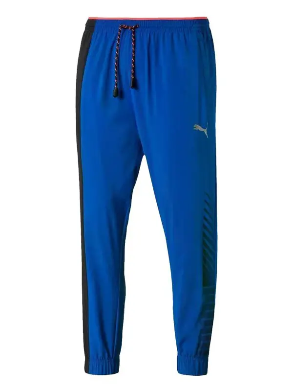 PUMA Elastic-waist Track Pants - Blue