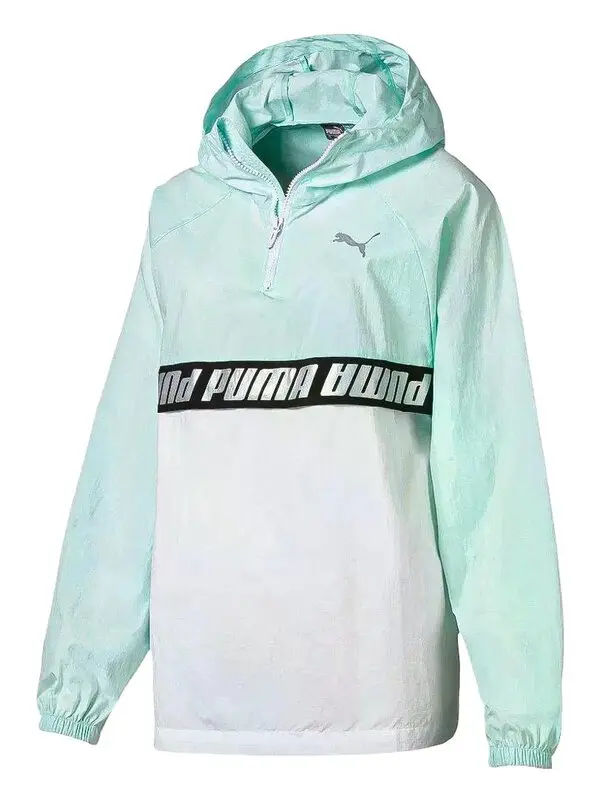 PUMA Half-zip Windbreaker - White