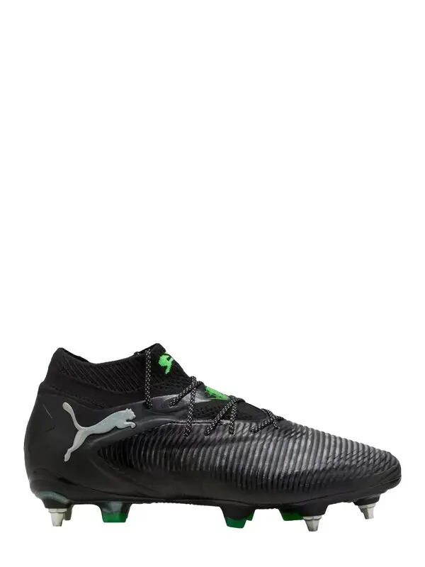 PUMA Ultimate Mxsg Football Sneakers - Black