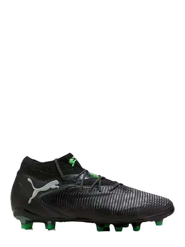 PUMA Future Ultimate Mxsg Football Sneakers - Black