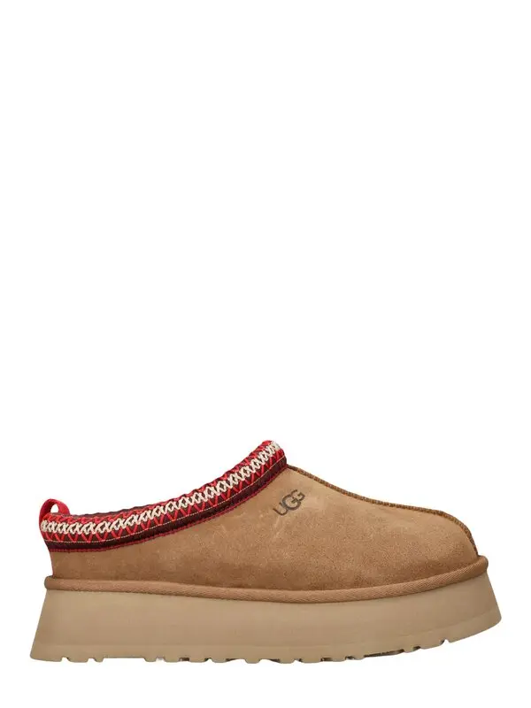 UGG Suede Tazz Ii Slippers - Beige