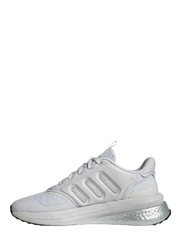 Adidas X_plrphase Low-top Sneakers - Grey