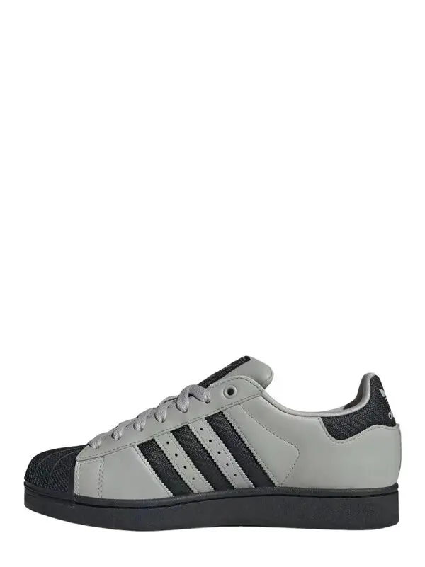 Adidas Superstar Ii Low-top Sneakers - Grey