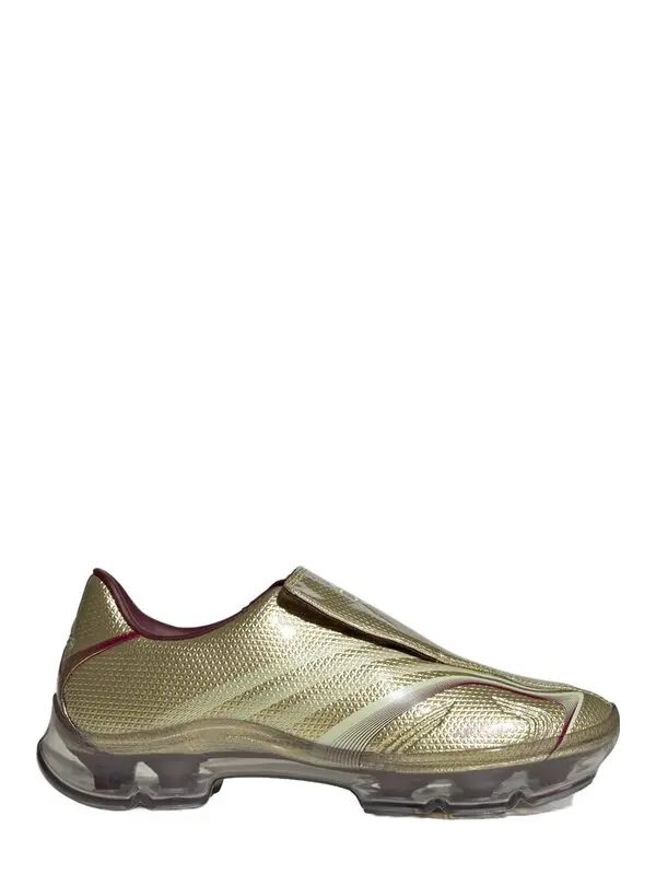 Adidas F50 Walkable Shoes - Gold Metallic / Ice Gold Met. / Maroon